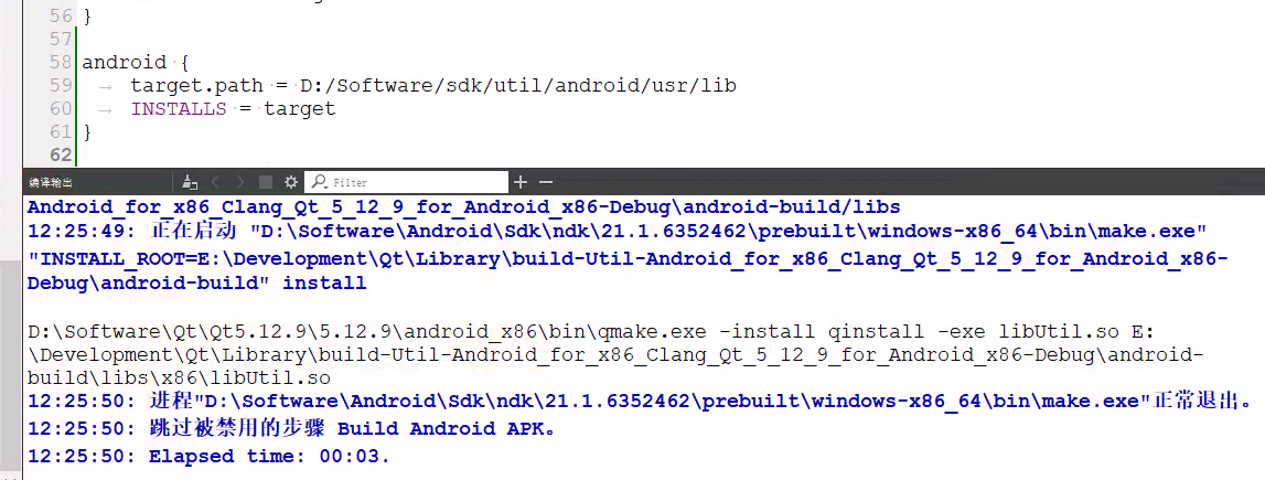 Qmake File Installs Not Work For Android Library Qt Forum