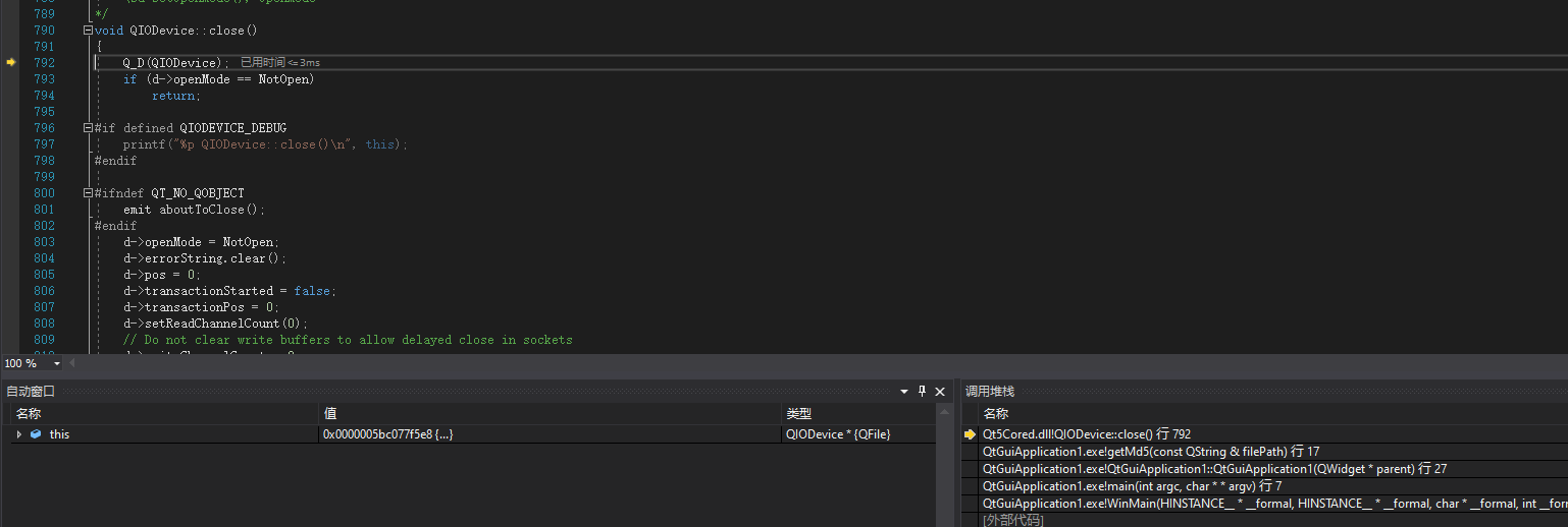 Why QFile::close() call QIODevice::close() directly instead of call QFileDevice::close() | Qt Forum