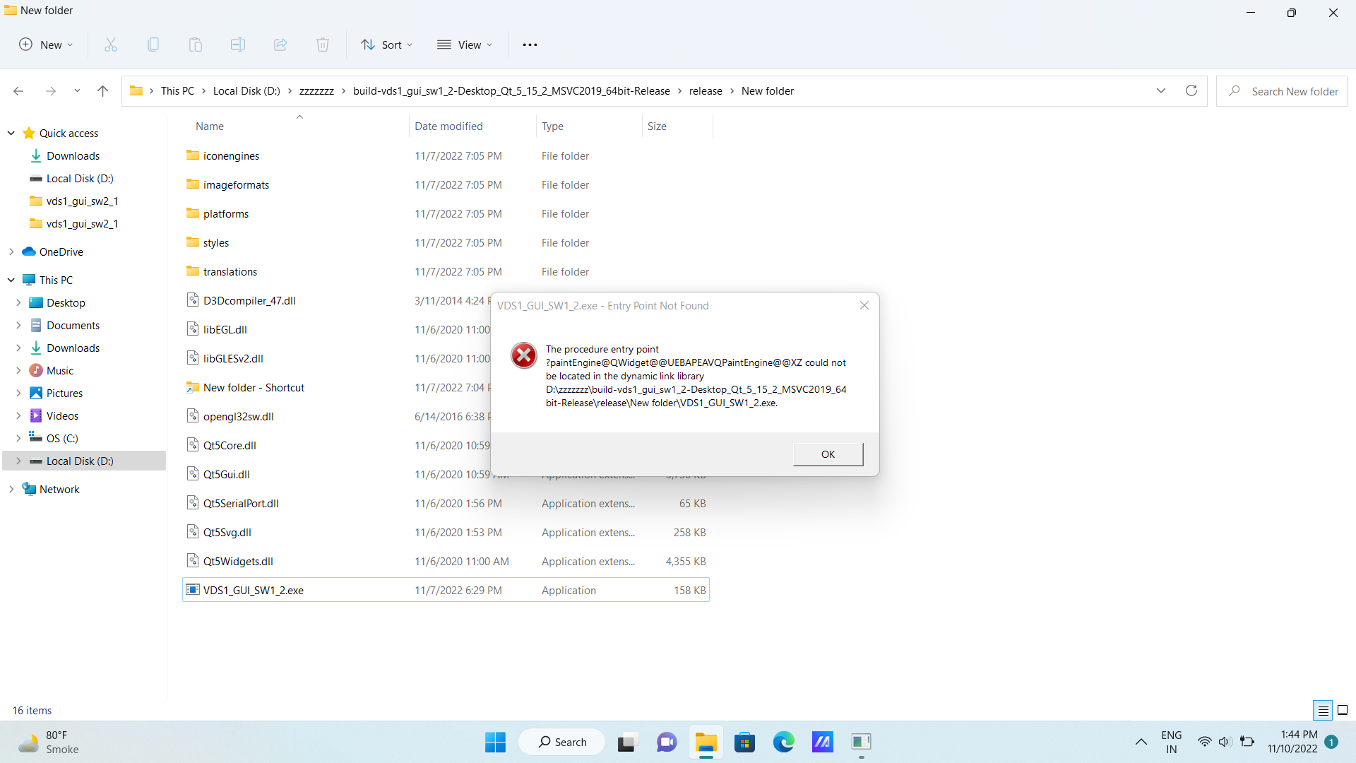 problem in window deployment (entry point error) | Qt Forum