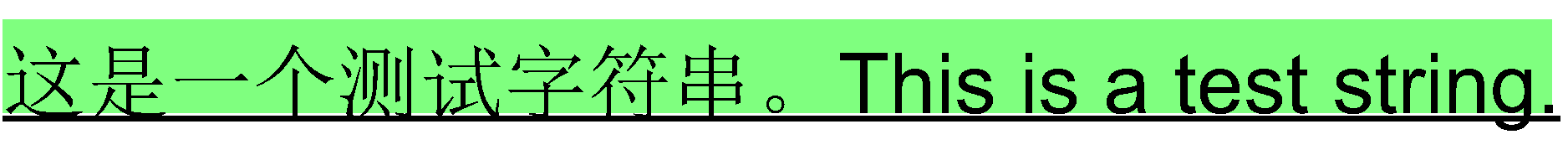 QPainterPath.addText drawing Chinese too low and interfere with ...