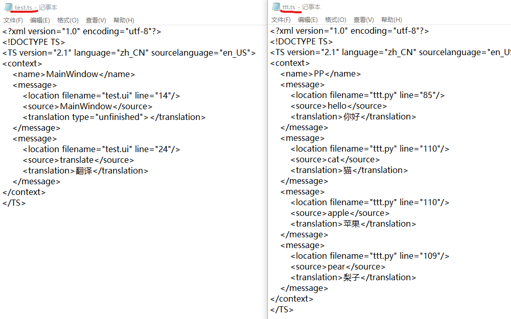 How to translate text with QUiLoader? | Qt Forum