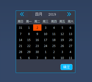 QCalendarWidget background | Qt Forum