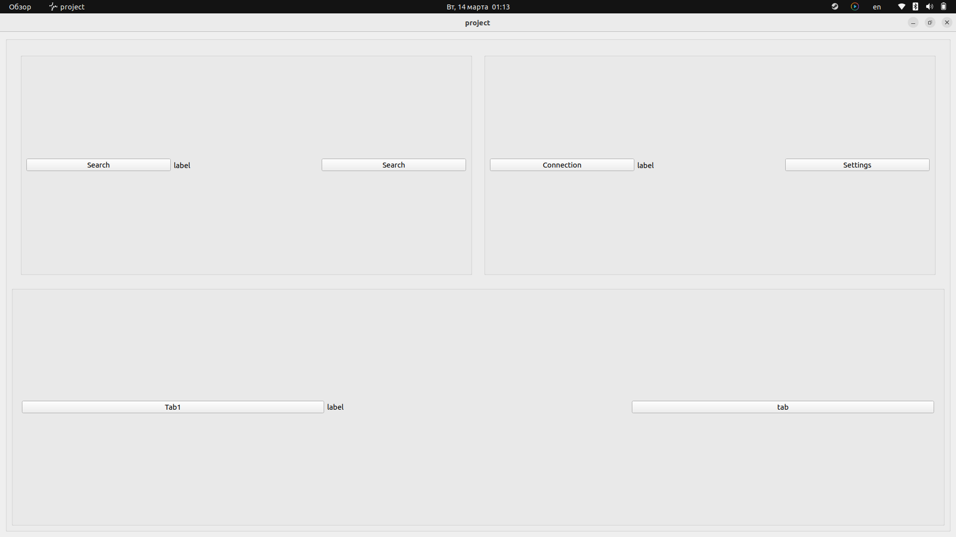 layout alignment problem | Qt Forum