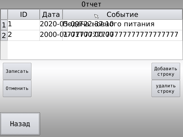 Custom QTableView delegate with word wrap | Qt Forum Custom QTableView delegate with word wrap | Qt Forum