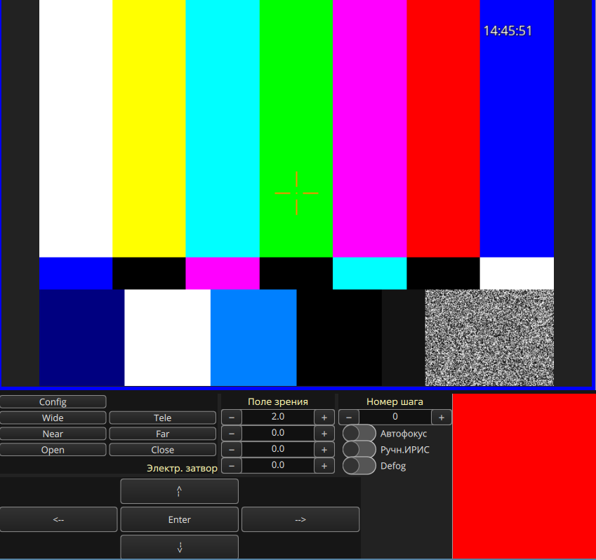 Displaying the component in a different location | Qt Forum