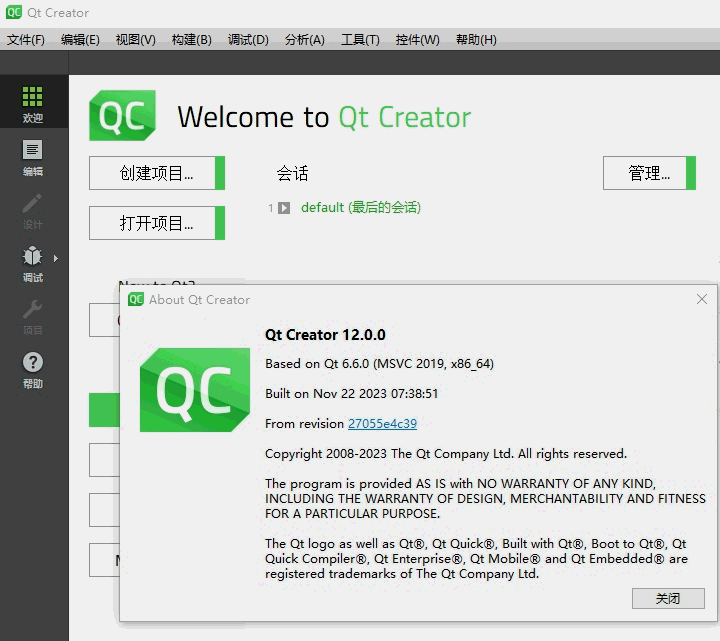 Creator 12 Cant Work Qt Forum